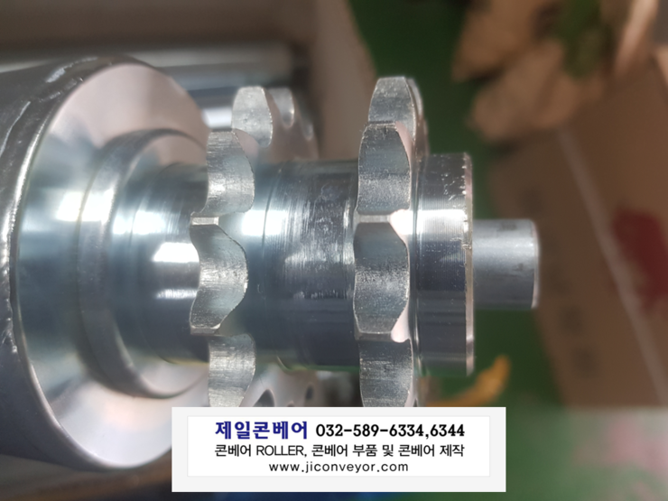 경기도 화성시 마도공단에 위치한 핸즈식스공장에 납품한 테이퍼 롤러 인천 제일콘베어 네이버 블로그